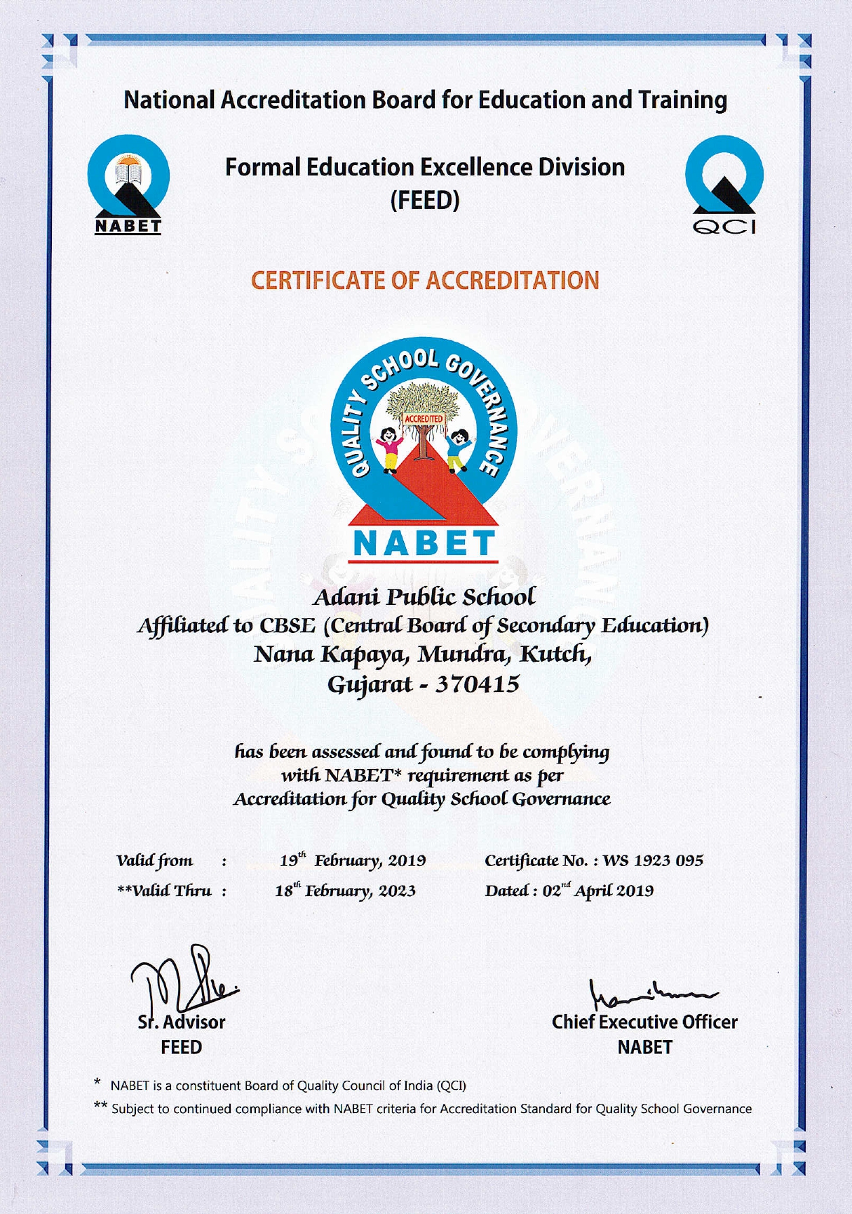 School Brochure – ISS English Medium Senior Secondary School